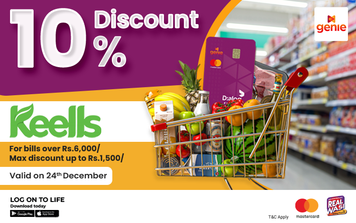 Debit Card Offers in Sri Lanka | Dialog Finance | Offers